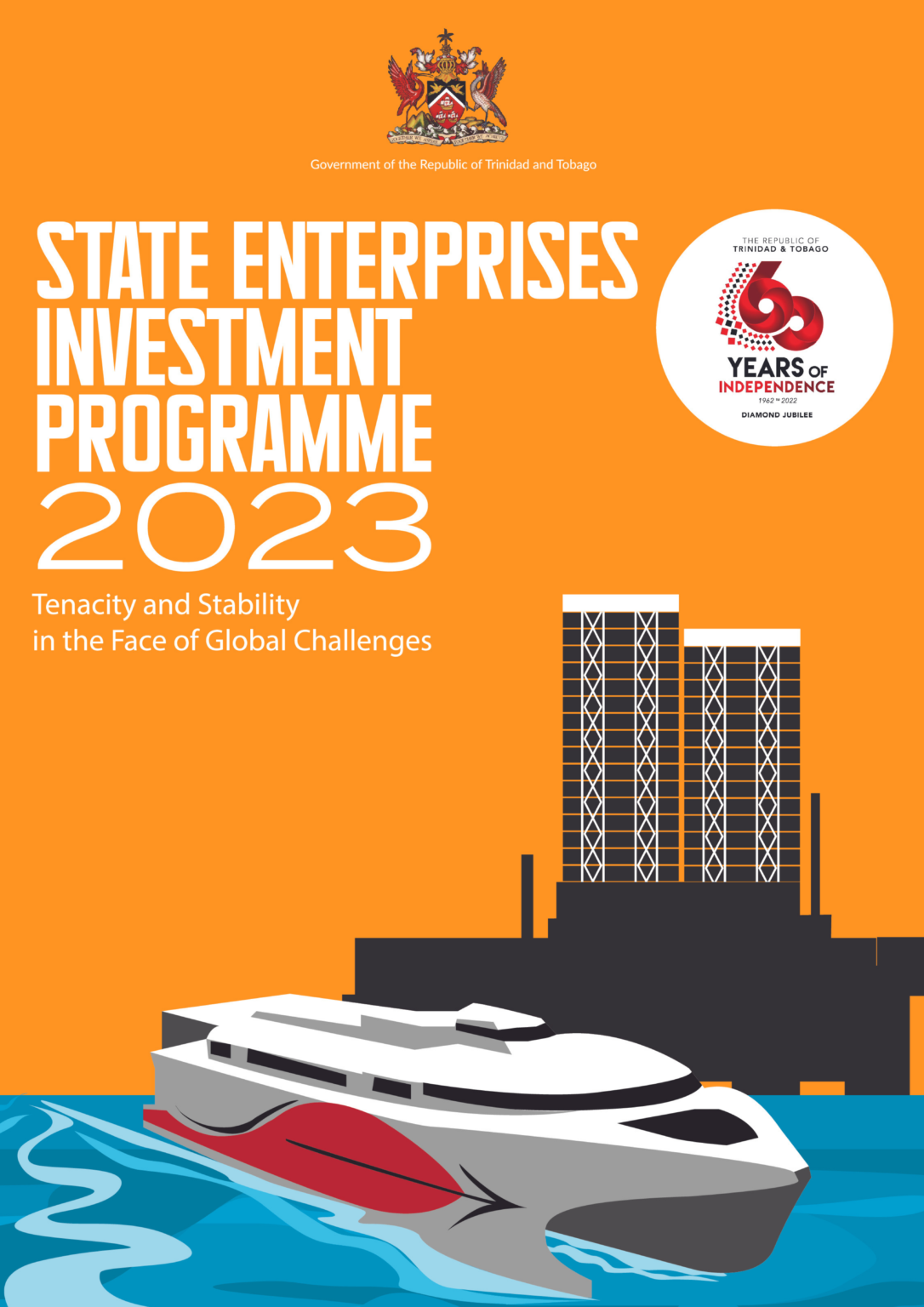 SEIP 2023 – Ministry of Finance